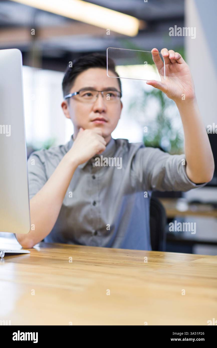 Developing technology asia hi-res stock photography and images - Alamy