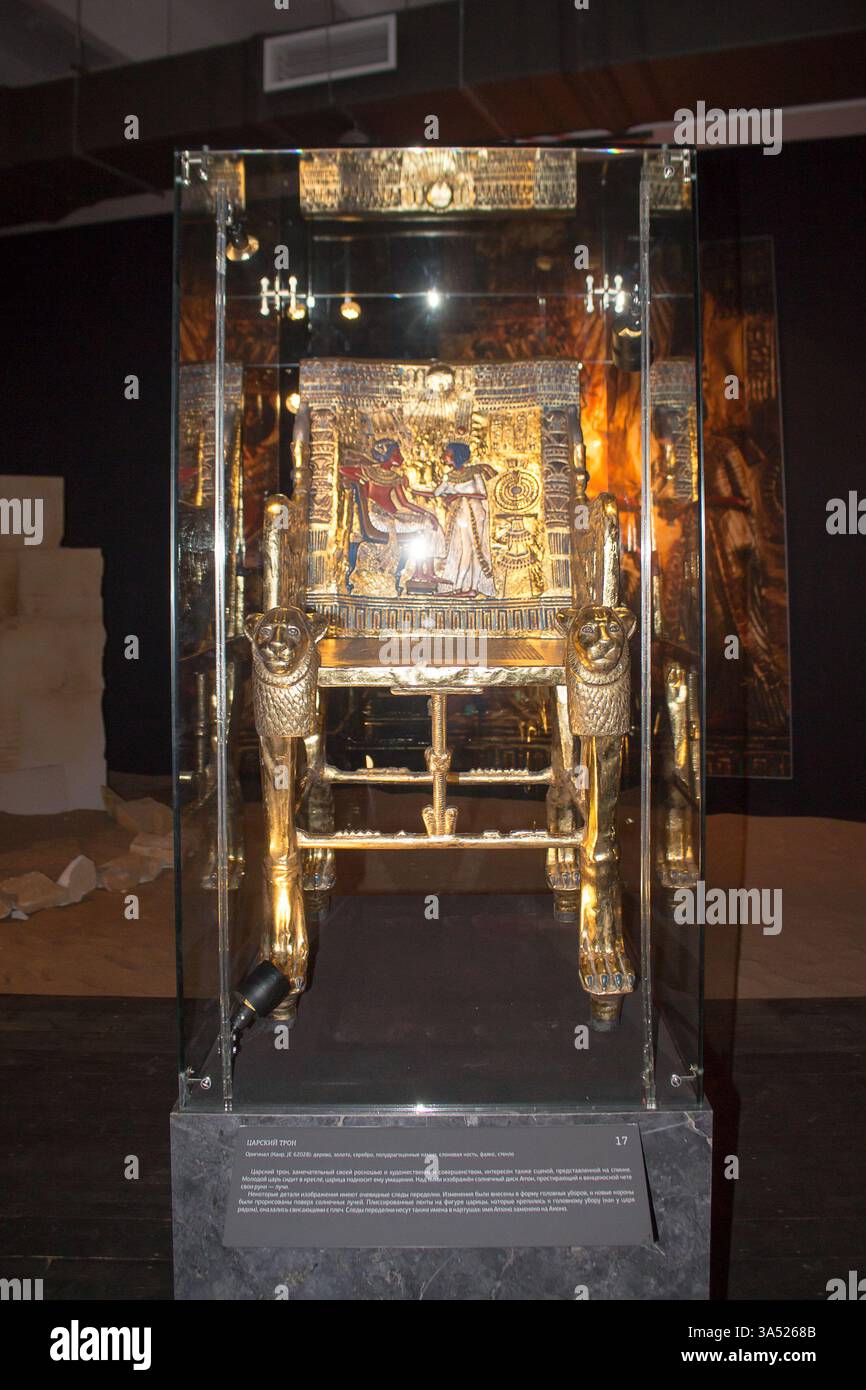 Moscow, VDNH - October 1, 2022. The exhibition "Treasures of the Tomb ...