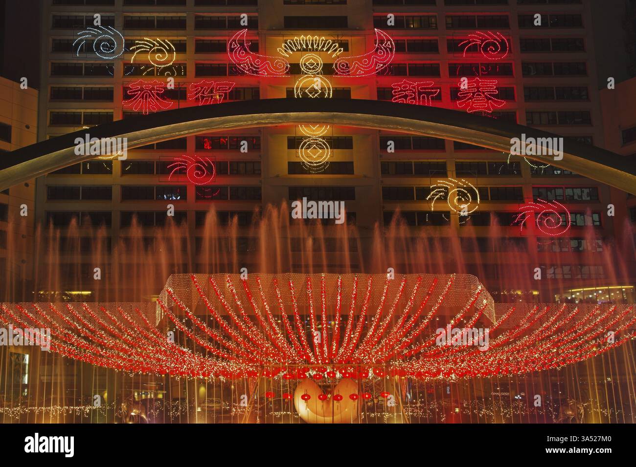 Colourfully issued input in dear modern hotel in the Chinese city Stock ...