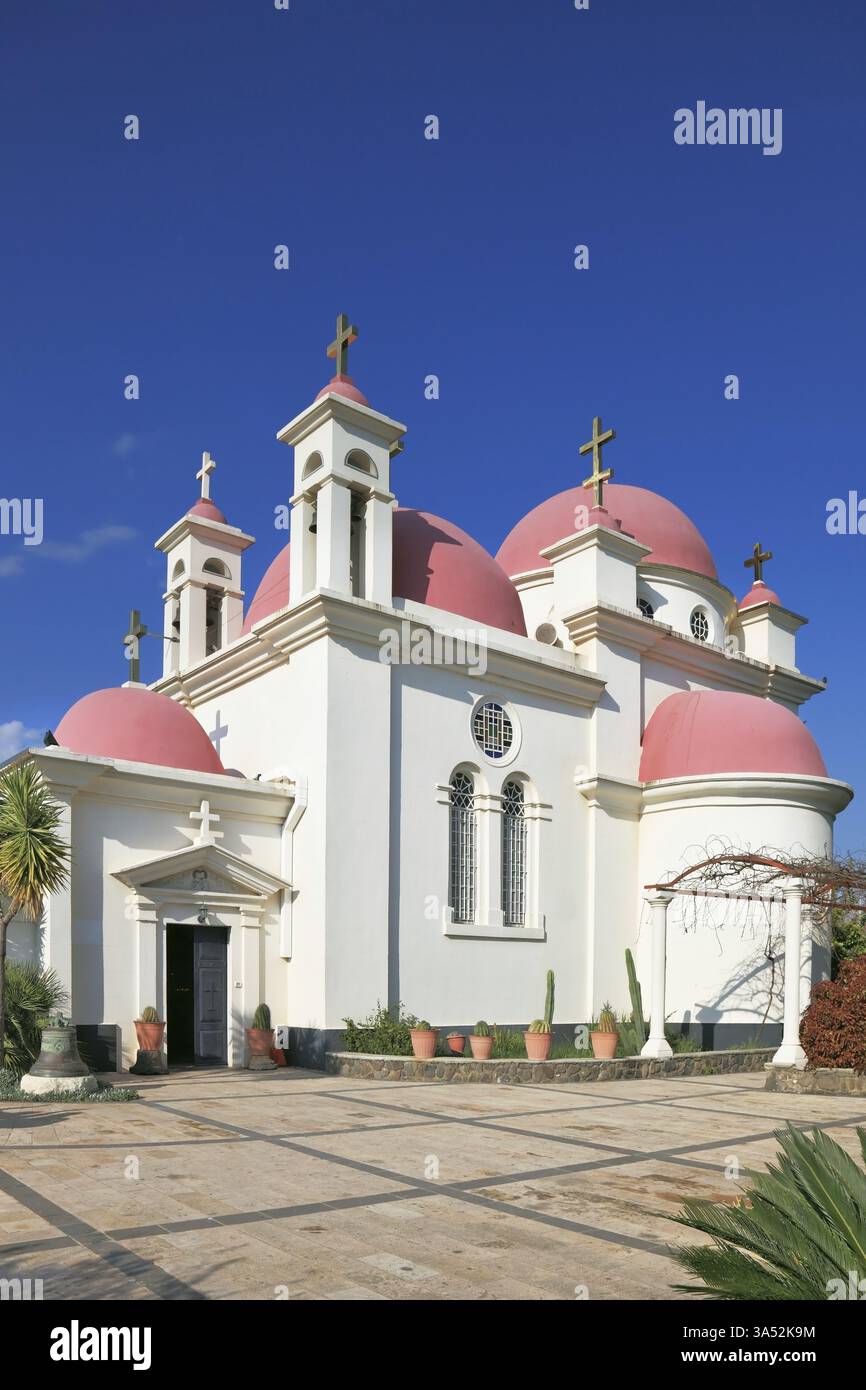 White walls, pink domes and golden crosses the Orthodox Church of the ...