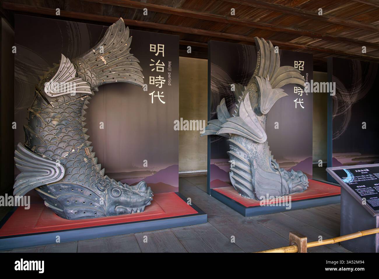 Himeji, Japan - Sep 24 2024, panoramic view of exhibition room with ...