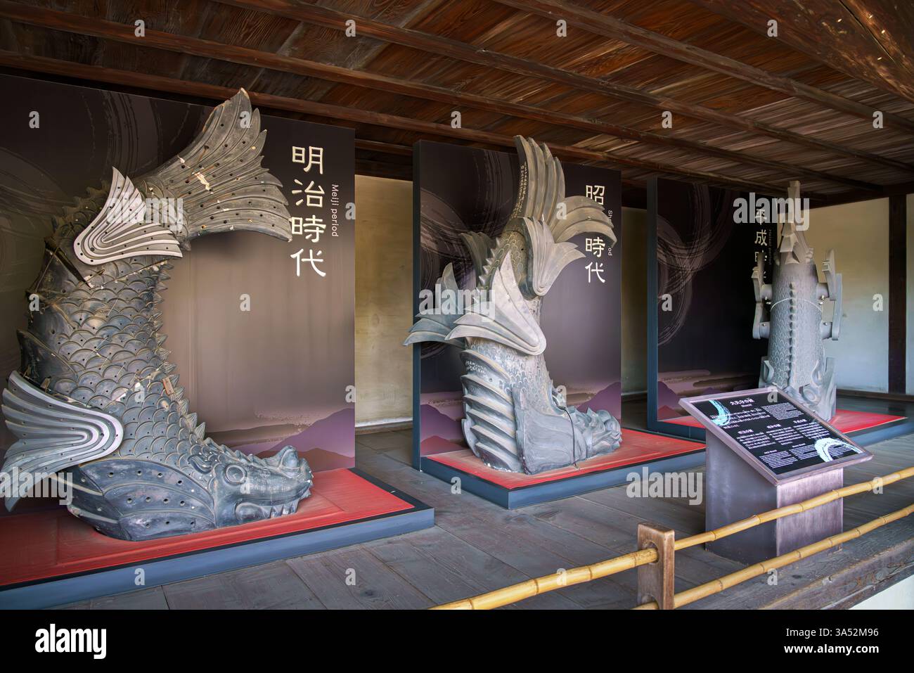 Himeji, Japan - Sep 24 2024, panoramic view of exhibition room with ...