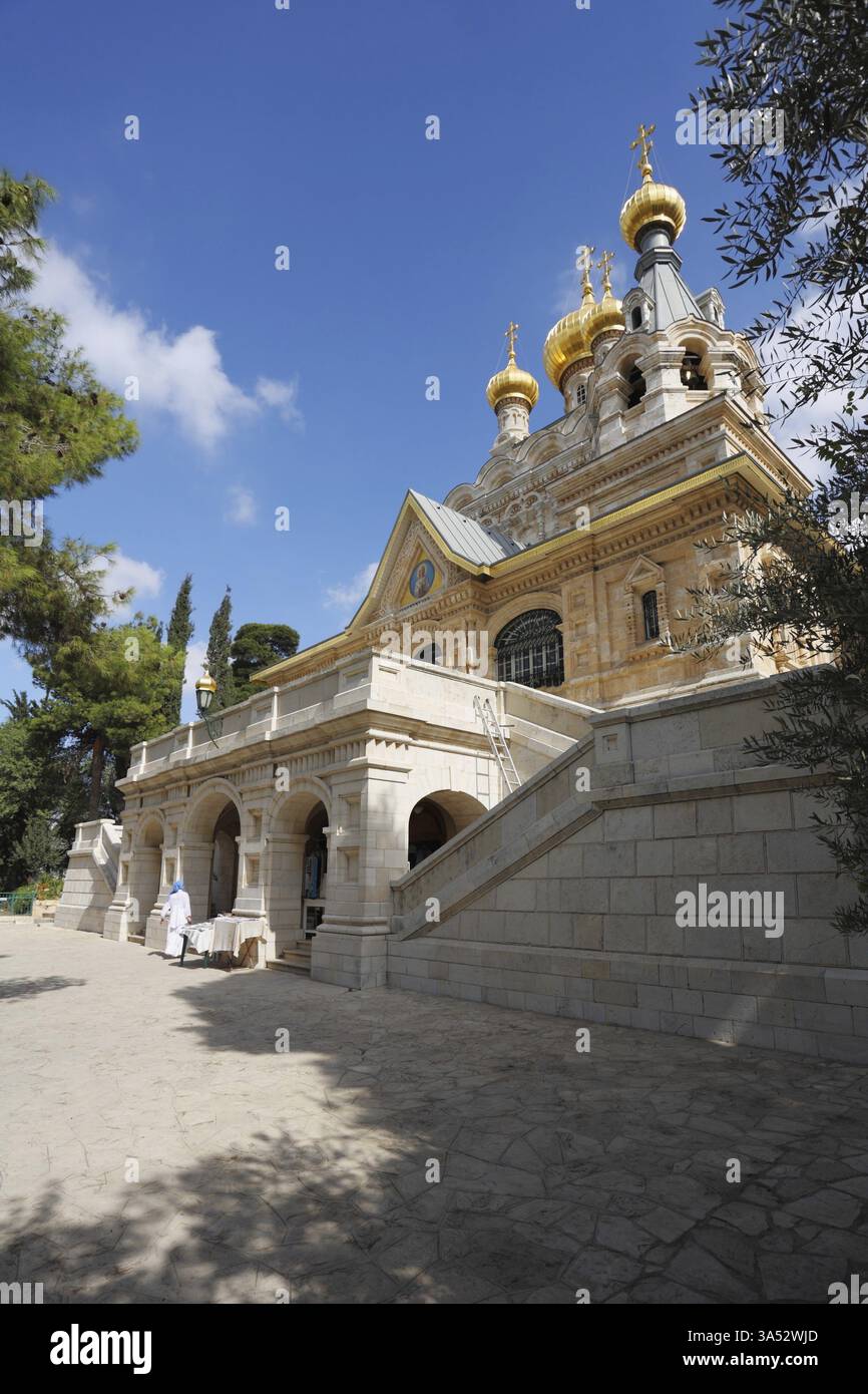 Church of Mary Magdalene in Jerusalem. Golden domes and creamy ...