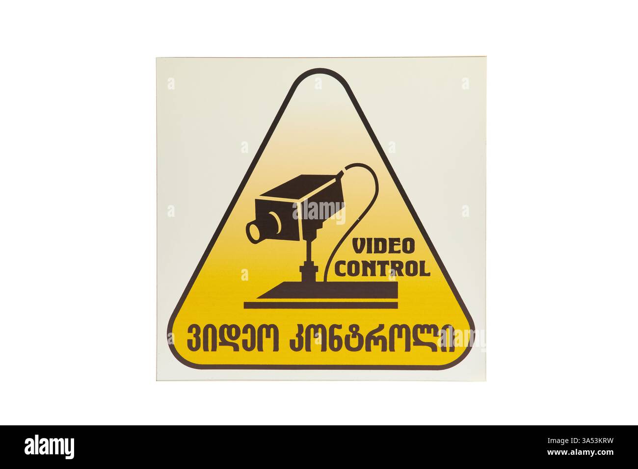 Attention: Video Control Signage Alerting of Surveillance Presence to ...
