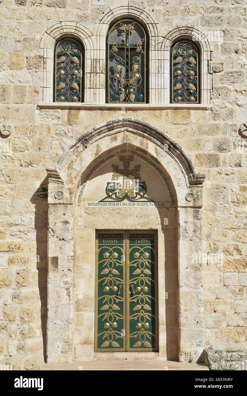 Entrance to the Coptic Church of the Holy Sepulchre in Ierusalime.Green ...