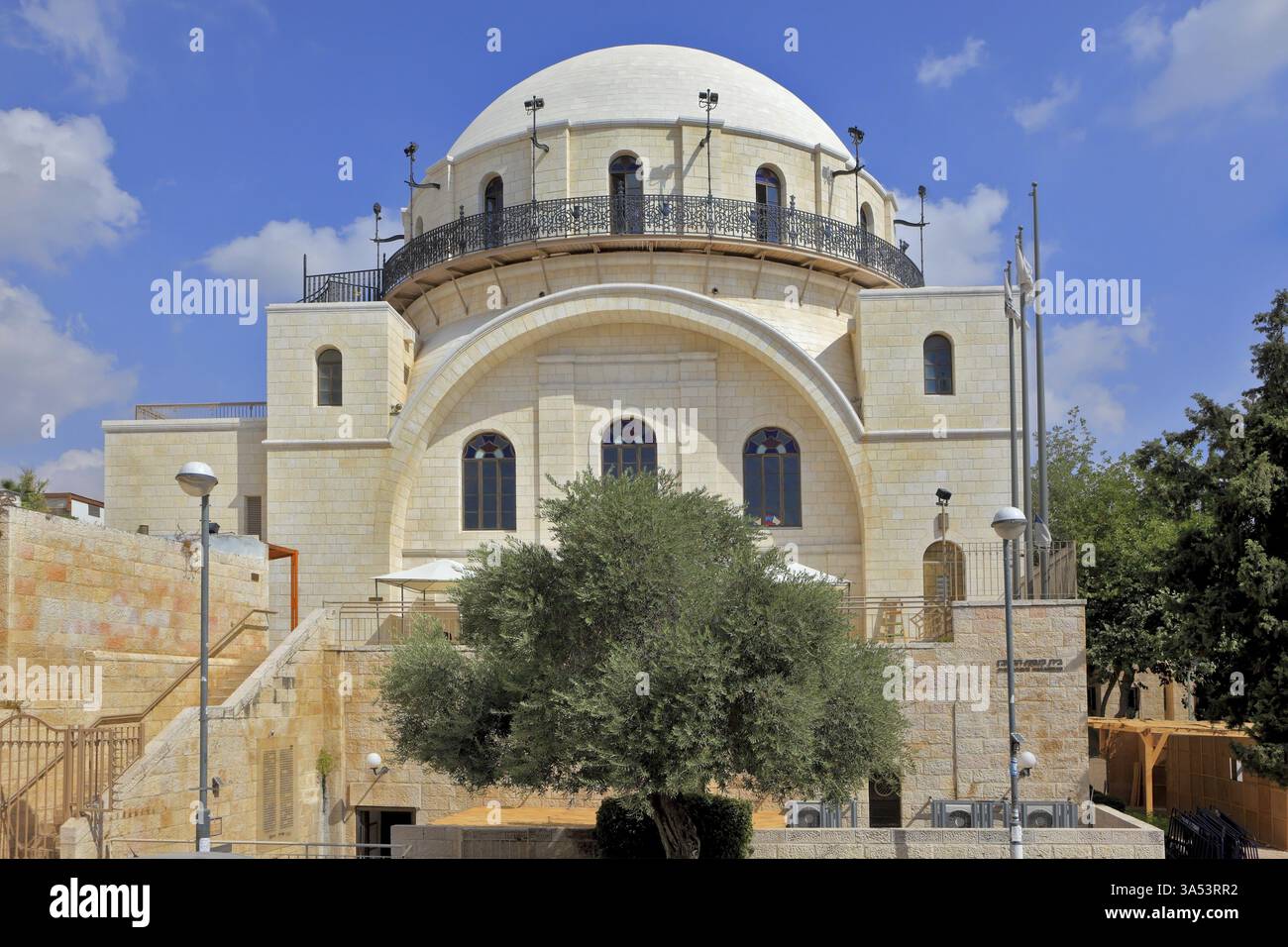White facade famous restored Hurva Synagogue. Jerusalem, Israel, Asia ...