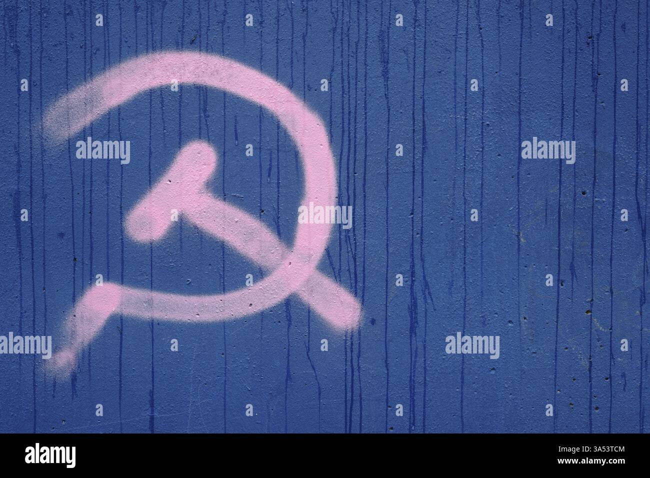 The hammer and sickle symbol of the state flag of the former Soviet ...