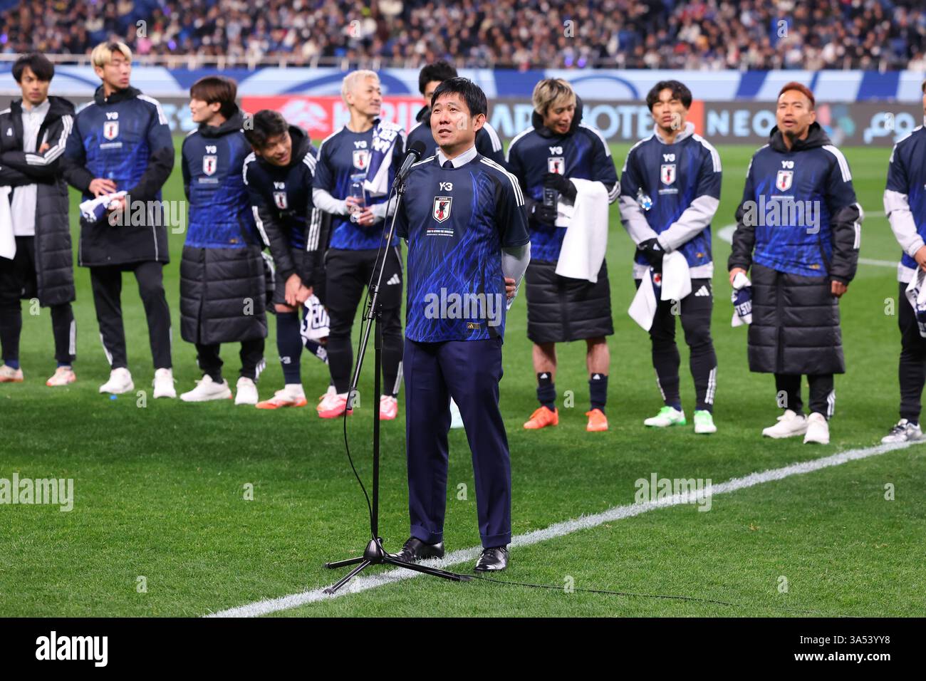 Hajime Moriyasu head coach, Japan team group (JPN), MARCH 20, 2025 ...