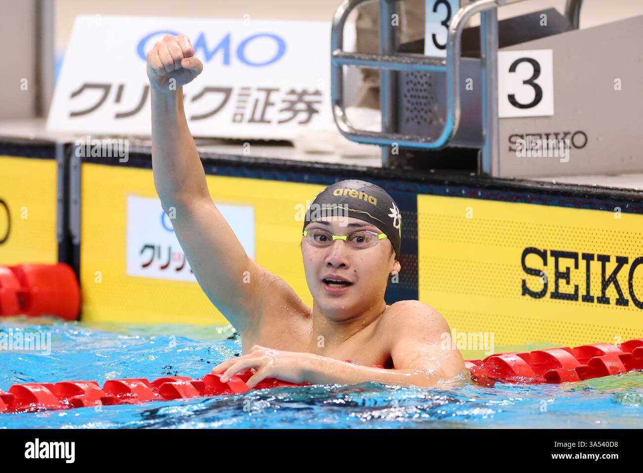 Tokyo Aquatics Centre, Tokyo, Japan. 20th Mar, 2025. Kazushi Imafuku ...