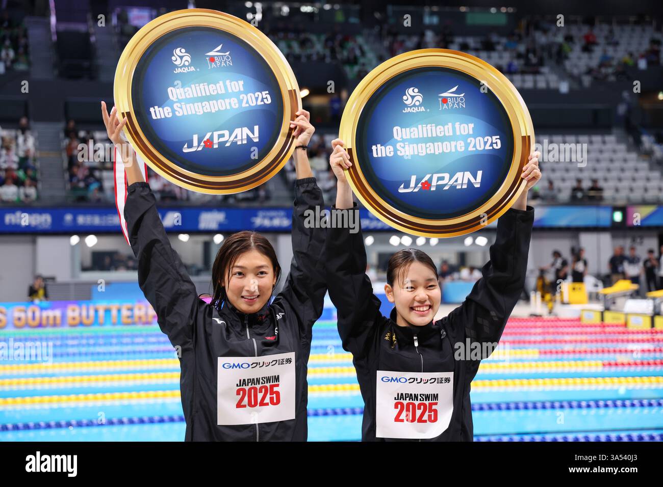 Tokyo Aquatics Centre, Tokyo, Japan. 20th Mar, 2025. (L-R) Rikako Ikee ...