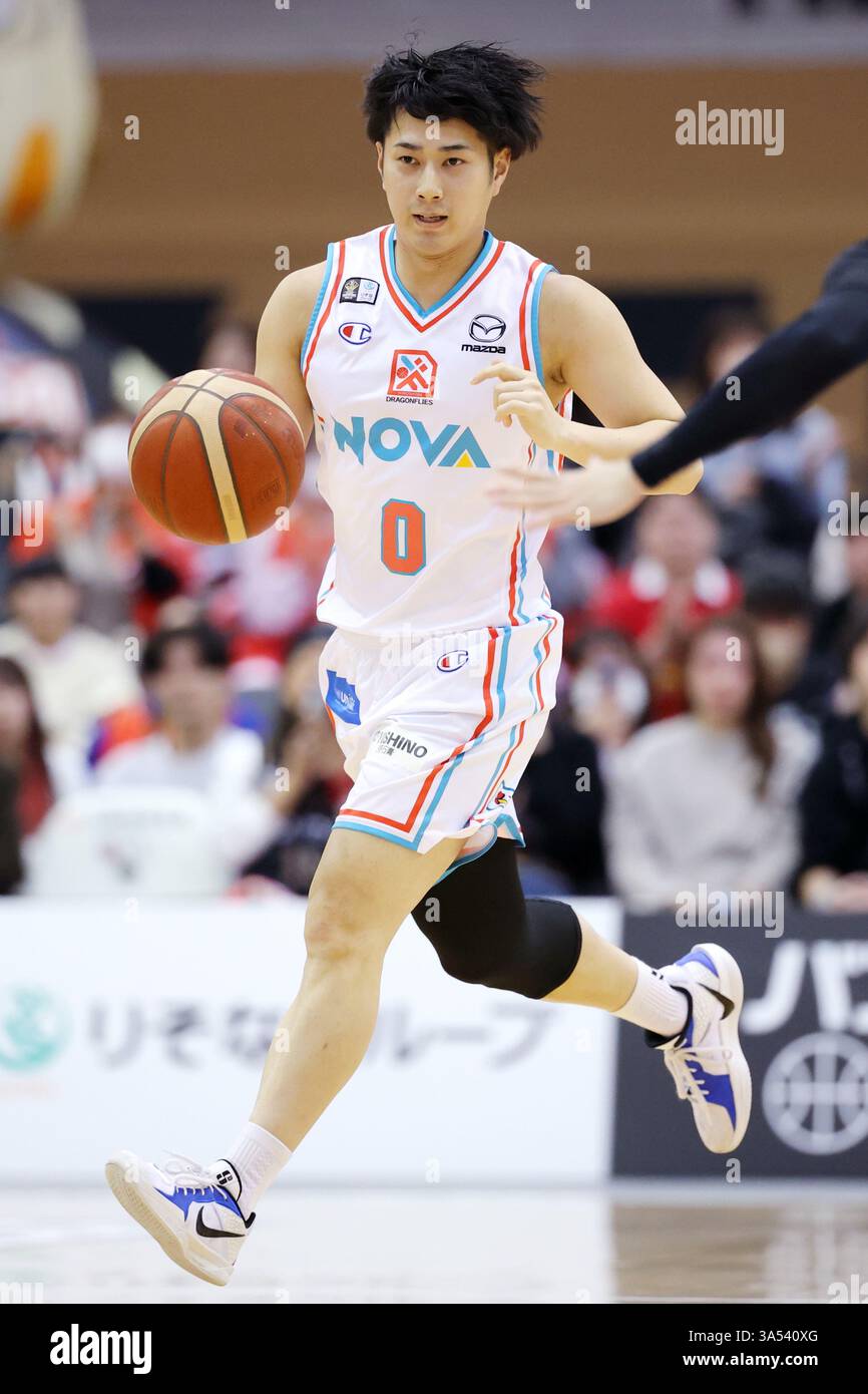 Osaka, Japan. 19th Mar, 2025. Ryo Terashima (Dragonflies) Basketball : 2024-25 B.LEAGUE B1 game ...