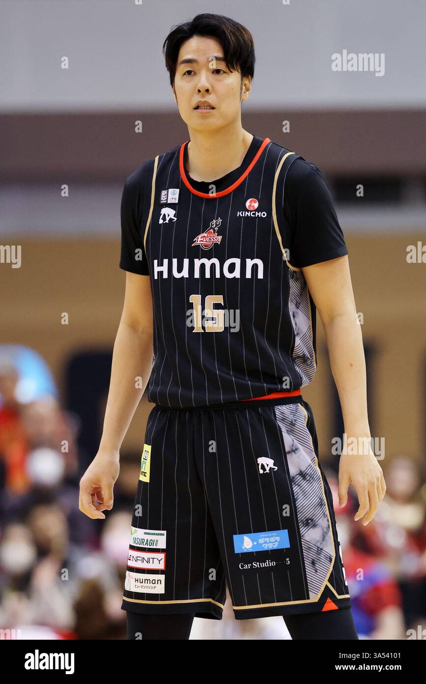 Osaka, Japan. 19th Mar, 2025. Joji Takeuchi (Evessa) Basketball : 2024 ...
