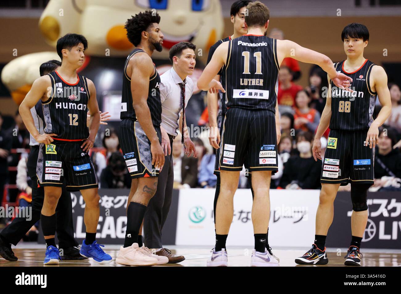 Osaka, Japan. 19th Mar, 2025. Osaka Evessa team group (Evessa) Basketball : 2024-25 B.LEAGUE B1 ...
