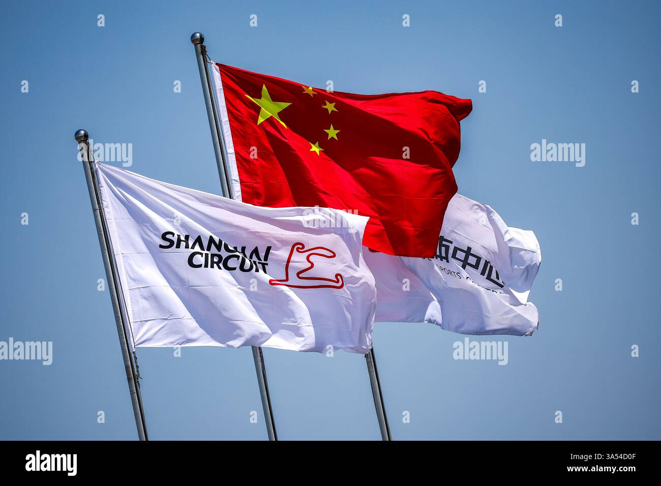 Shanghai, Chine. 21st Mar, 2025. illustration, flag, drapeau during the ...