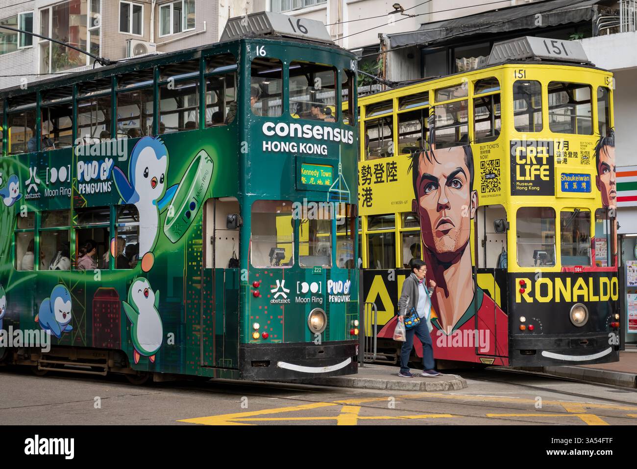 Hong Kong. China- 02.21.2025. Double decker trams at the Happy Valley ...