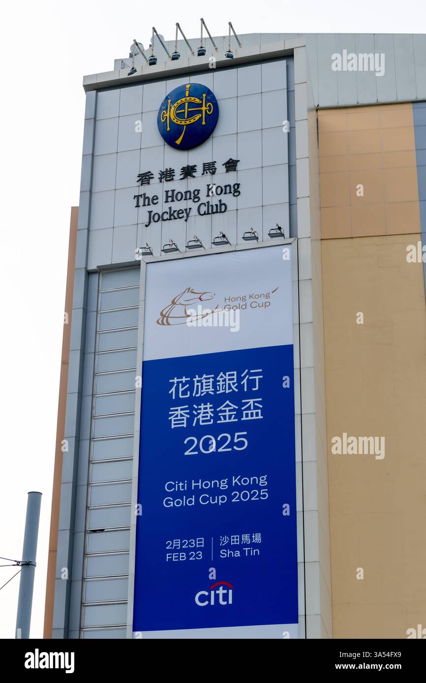 Hong Kong. China- 02.21.2025. A view of the name sign and logo on the ...