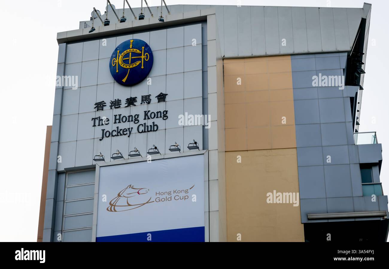 Hong Kong. China- 02.21.2025. A view of the name sign and logo on the ...