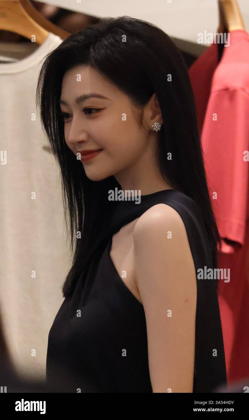 Chinese actress Jing Tian attends an activity in Shanghai, China, 19 ...