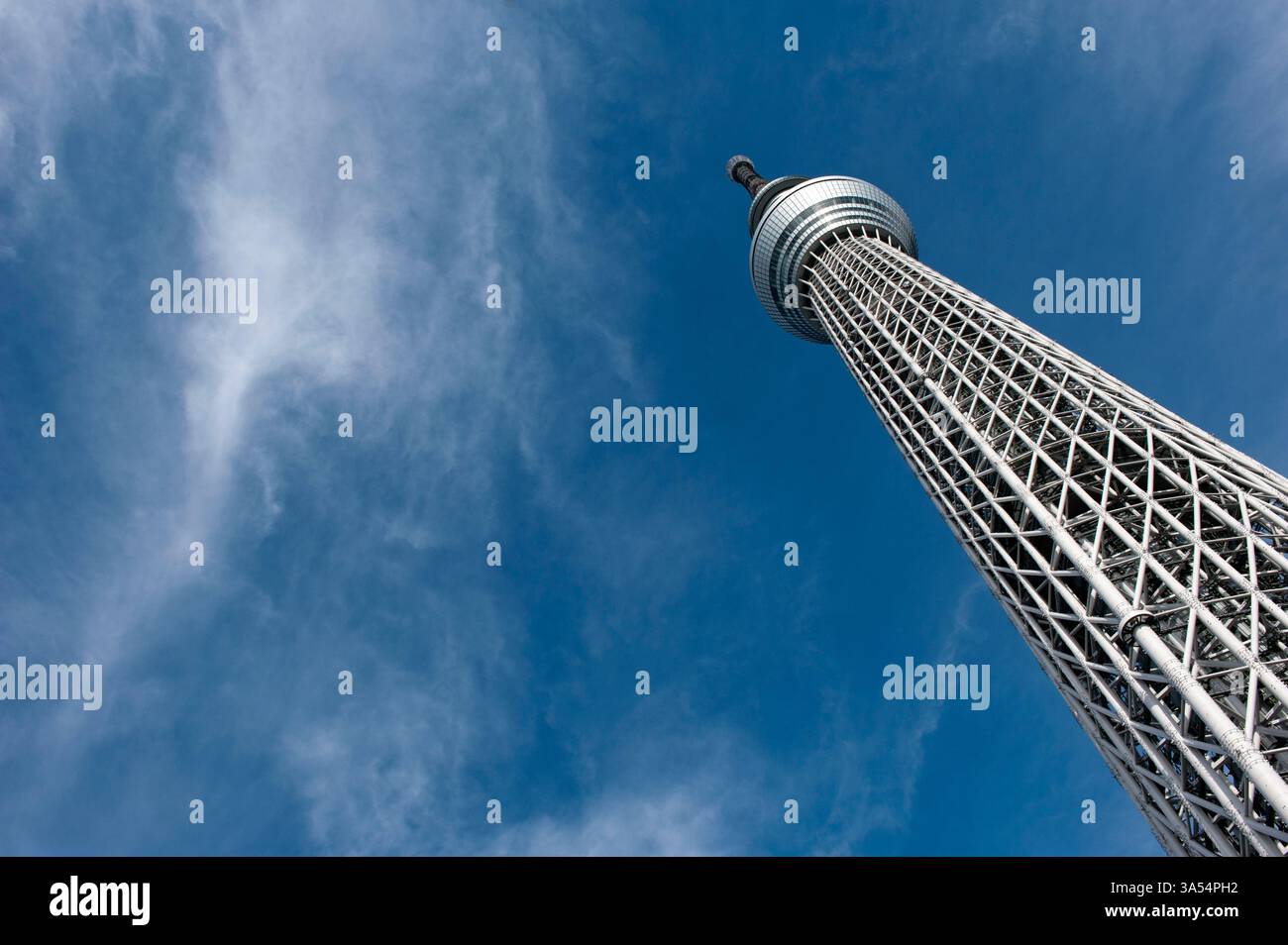 Close-up view looking skyward of the iconic Tokyo Skytree radio and TV broadcast tower in Sumida ...