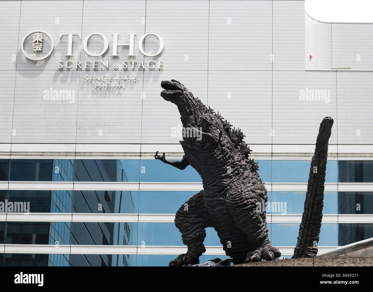 Godzilla statue in front of Toho Screening Stage, Ginza, Tokyo Stock ...