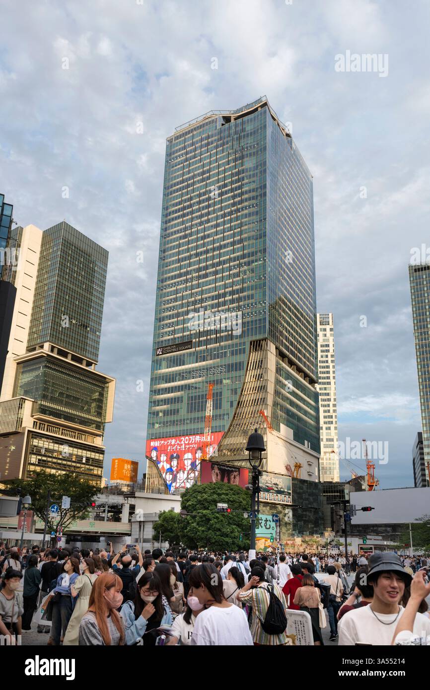 Shibuya Scramble Square, Shibuya, Tokyo, Japan Stock Photo - Alamy