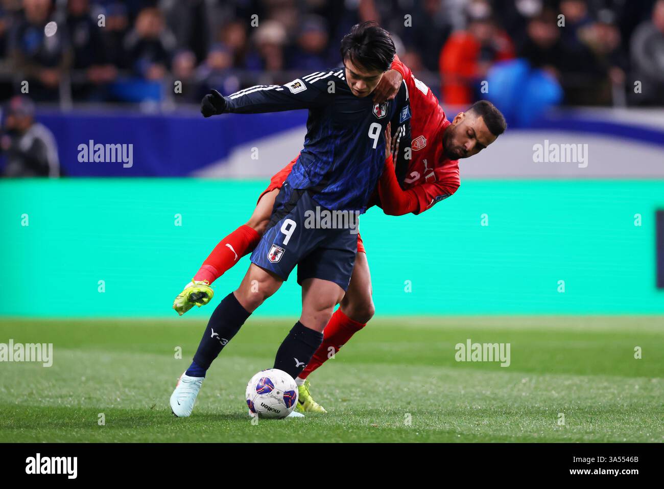Ayase Ueda (JPN), MARCH 20, 2025 - Football / Soccer : FIFA World Cup ...