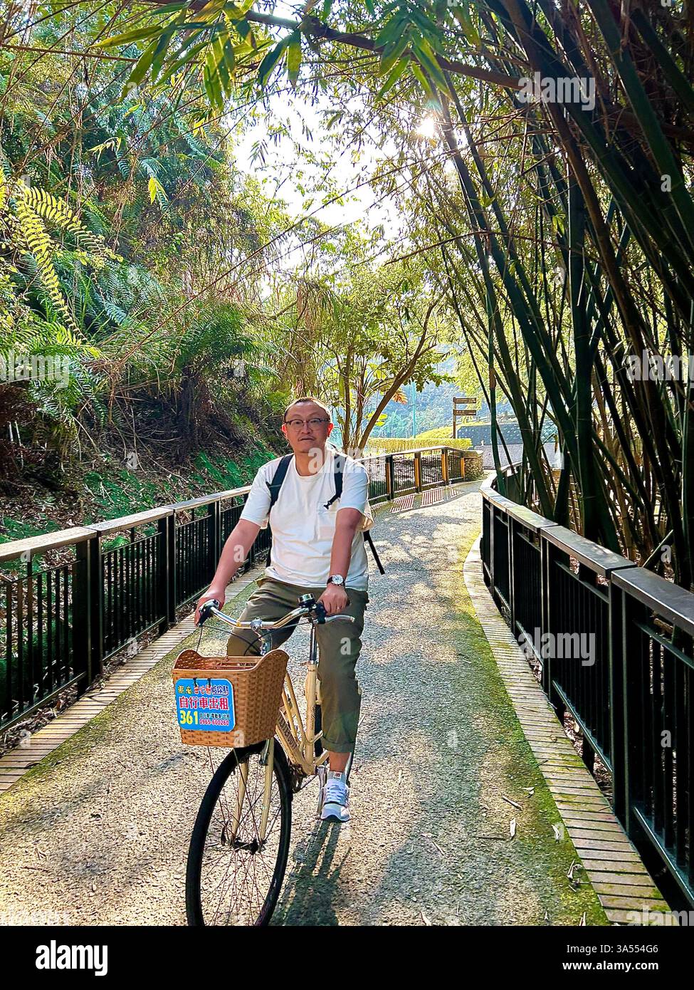 Yuchi, Taiwan, Tourists Visiting Scenic Tourist Area, "Sun Moon Lake ...