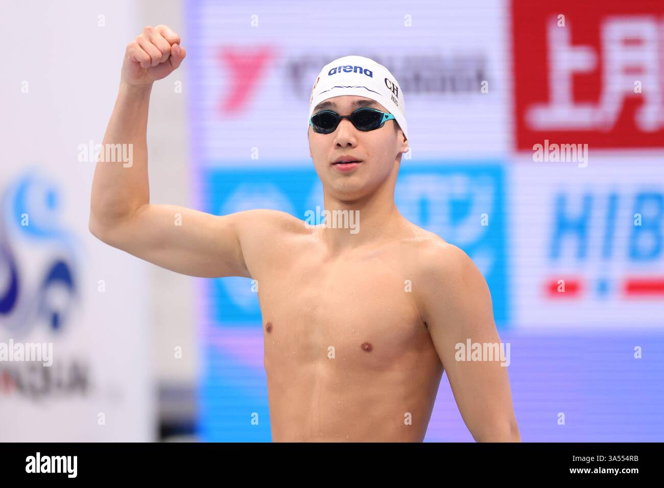 Tokyo Aquatics Centre, Tokyo, Japan. 21st Mar, 2025. Tatsuya Murasa ...