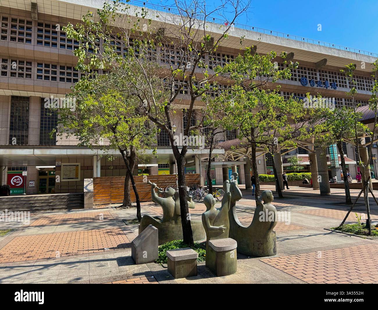 Taipei, Taiwan, Outside View of Main Train Station Building with Public ...