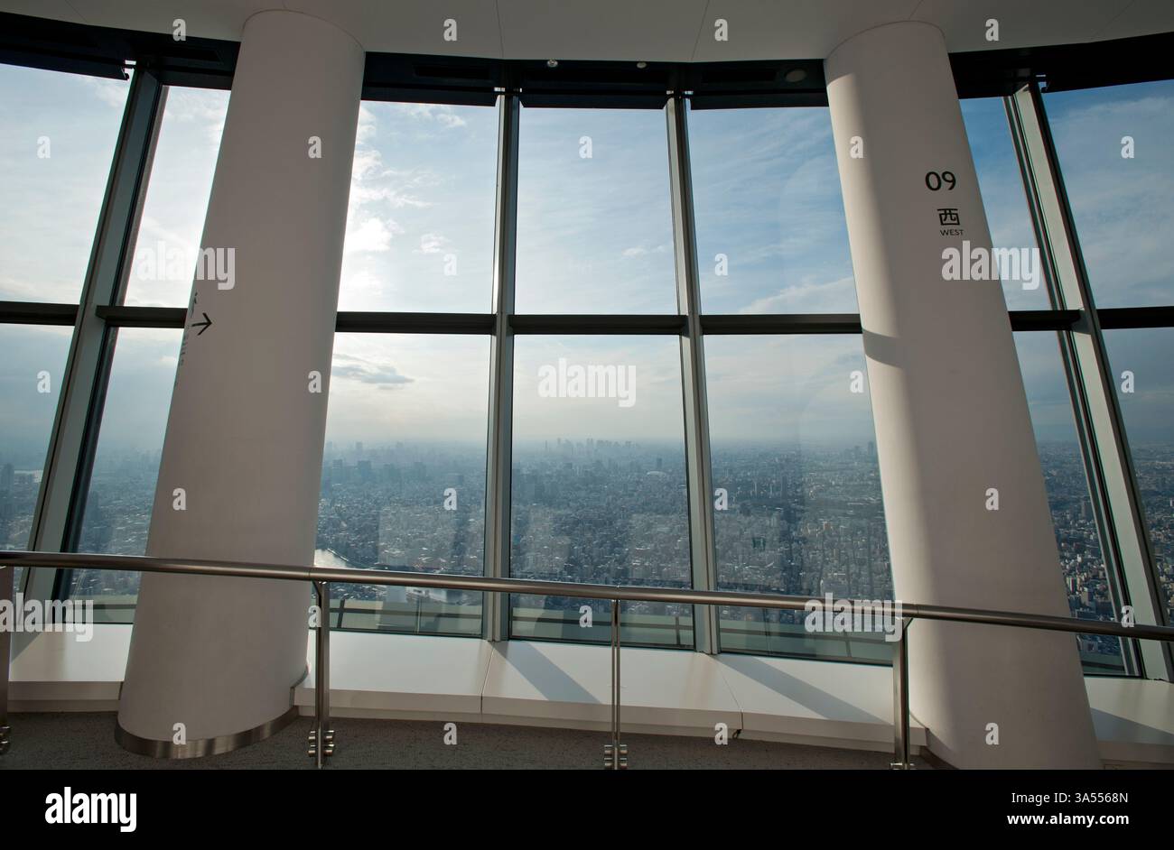 Panoramic view of metropolitan Tokyo from inside the Tembo Deck level ...