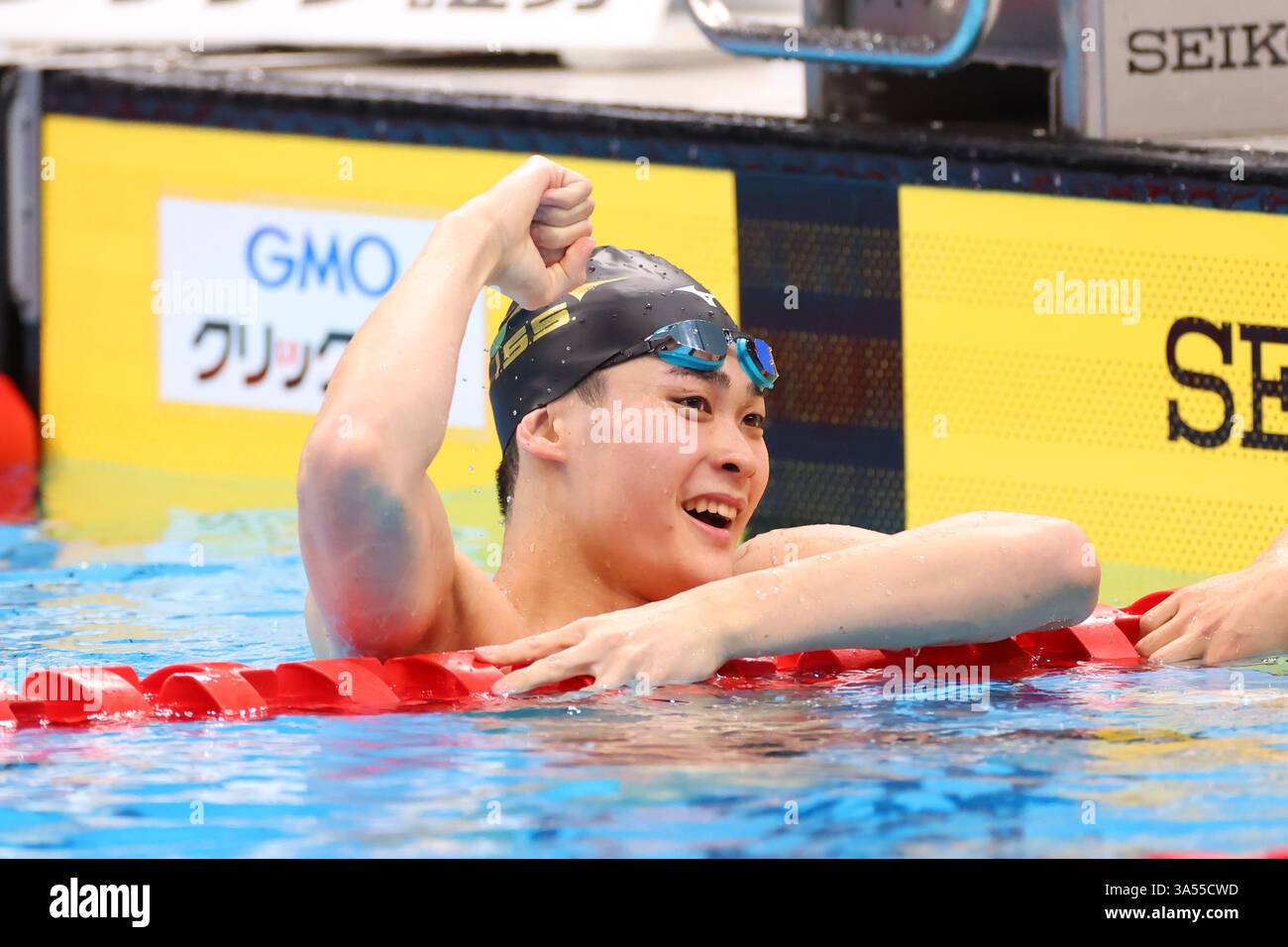 So Ogata, MARCH 21, 2025 - Swimming : Japan Swimming Championships ...