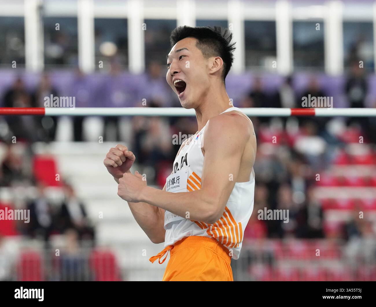 Nanjing, China's Jiangsu Province. 21st Mar, 2025. Woo Sanghyeok of South Korea reacts during ...