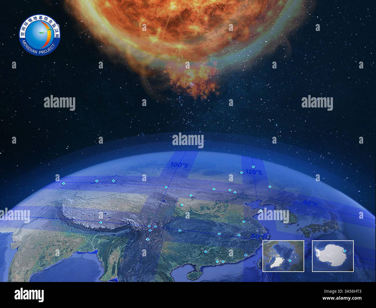(250321) -- BEIJING, March 21, 2025 (Xinhua) -- This diagram shows the ...