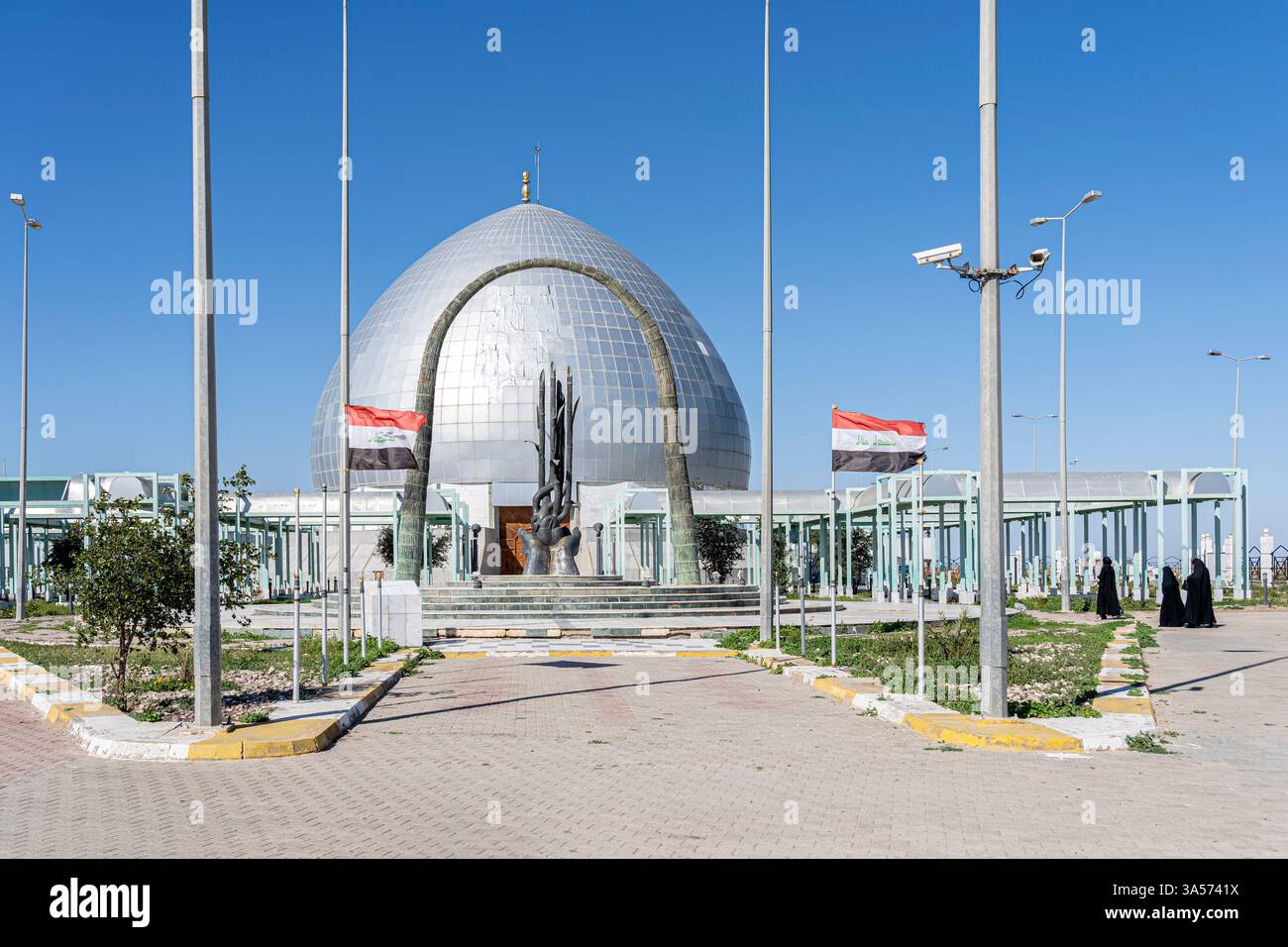 Martyrs Monument in Chabaish in the Mesopotamian Marshes, The Ahwar of ...