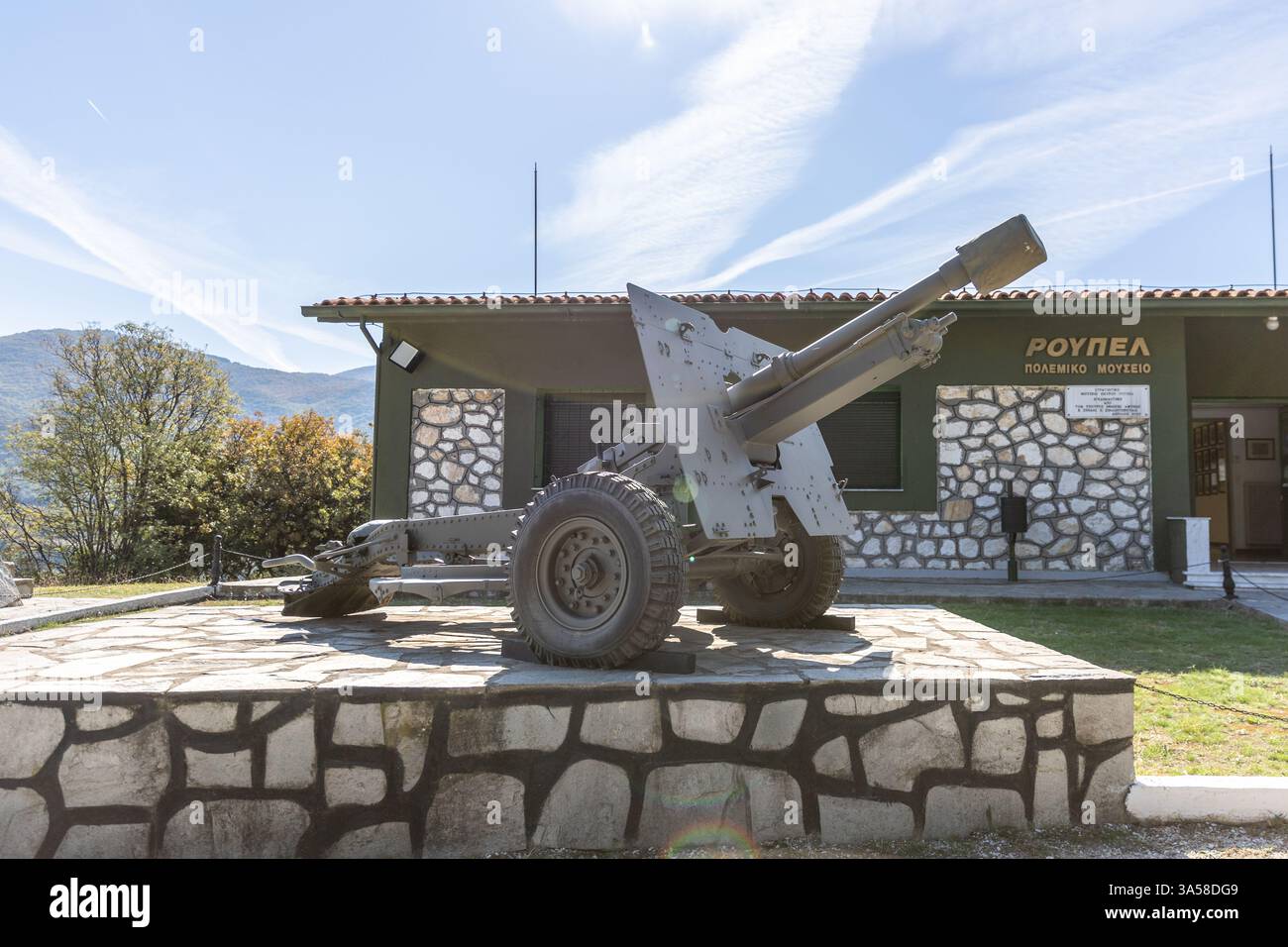 Fort Roupel Central Macedonia, Greece, 23 October 2024, built in 1914 ...
