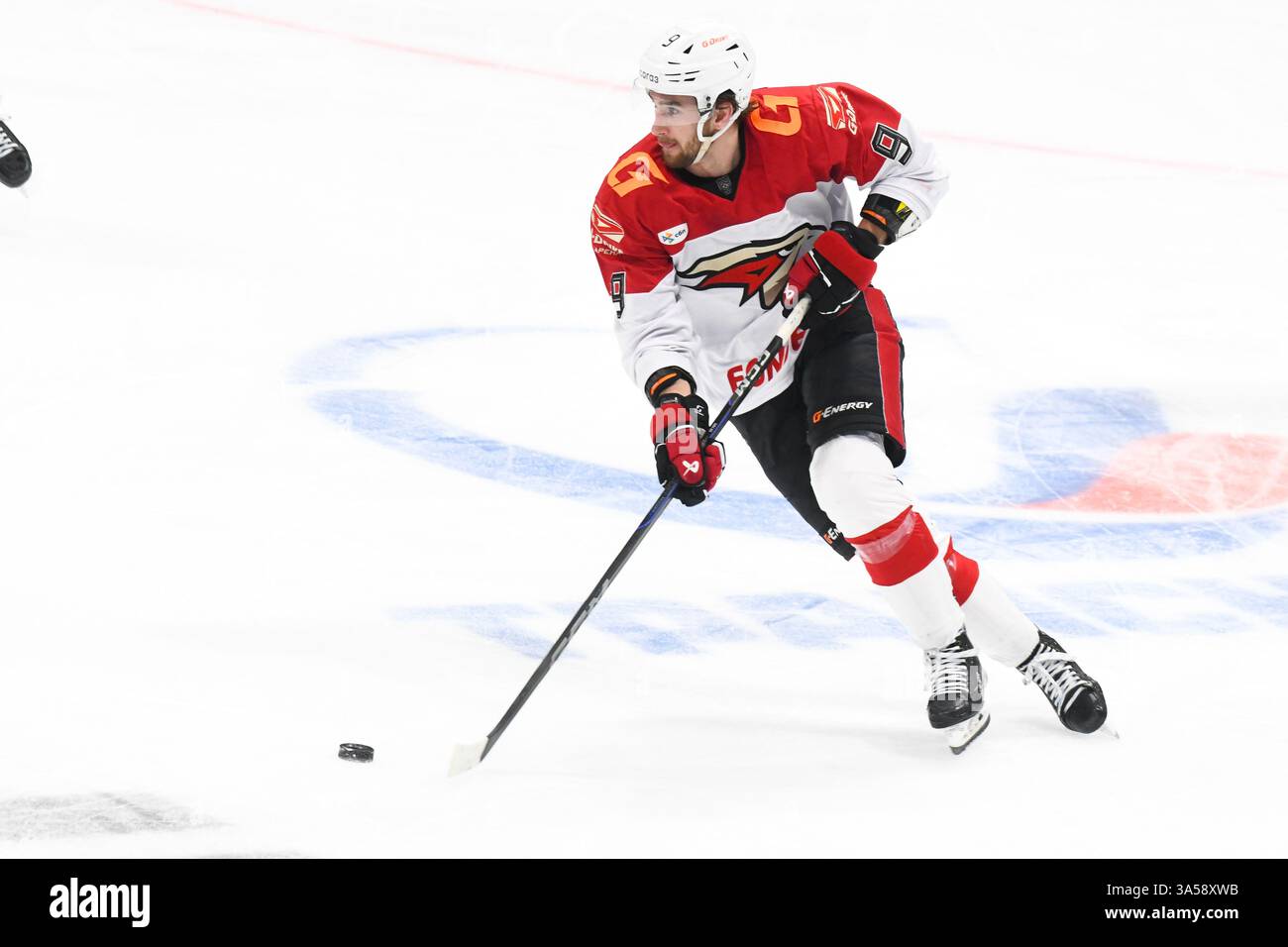 Arena photo Cut Out Stock Images & Pictures - Alamy