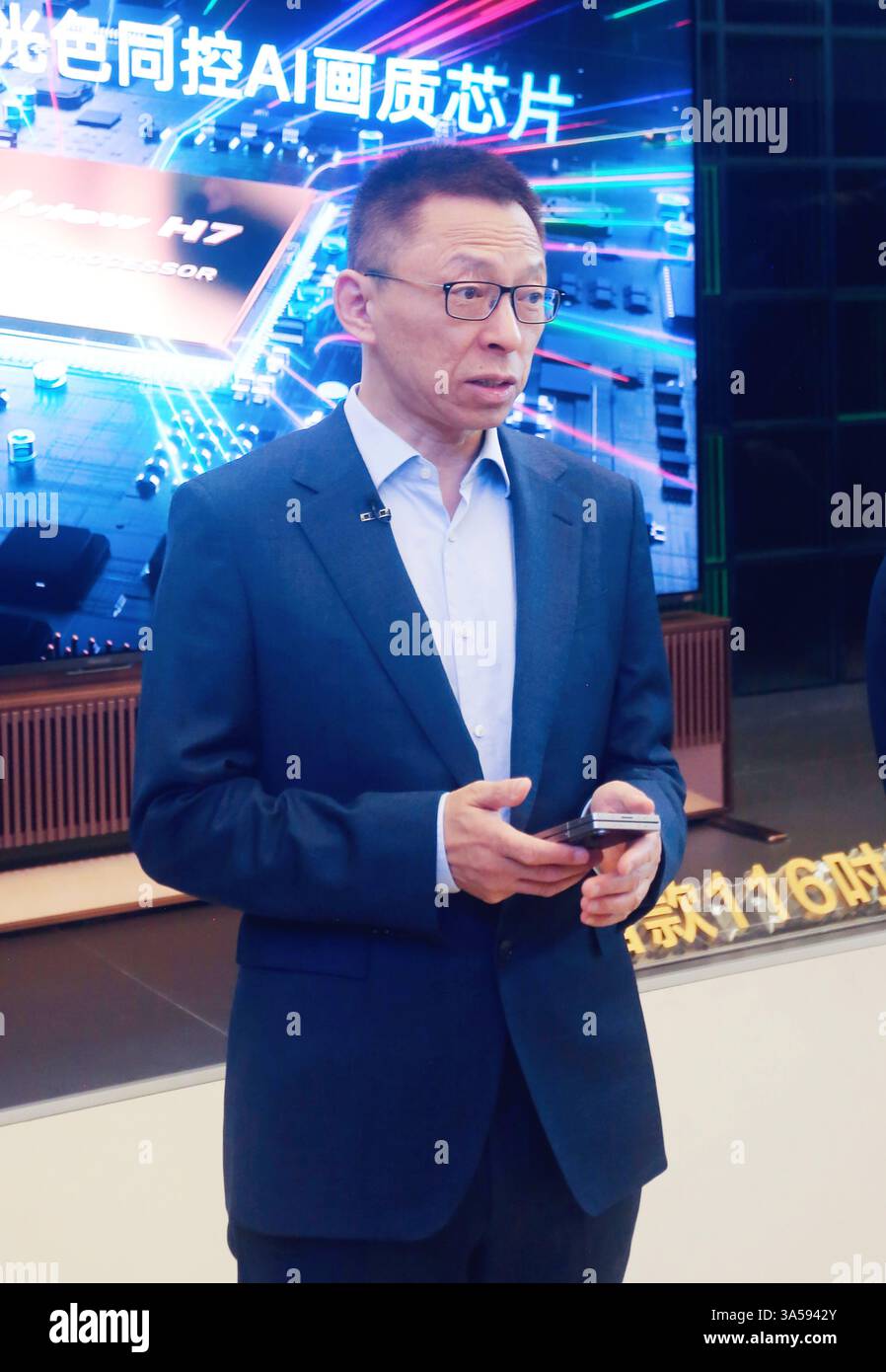 SHANGHAI, CHINA - MARCH 20, 2025 - Charles Zhang, founder of Sohu ...