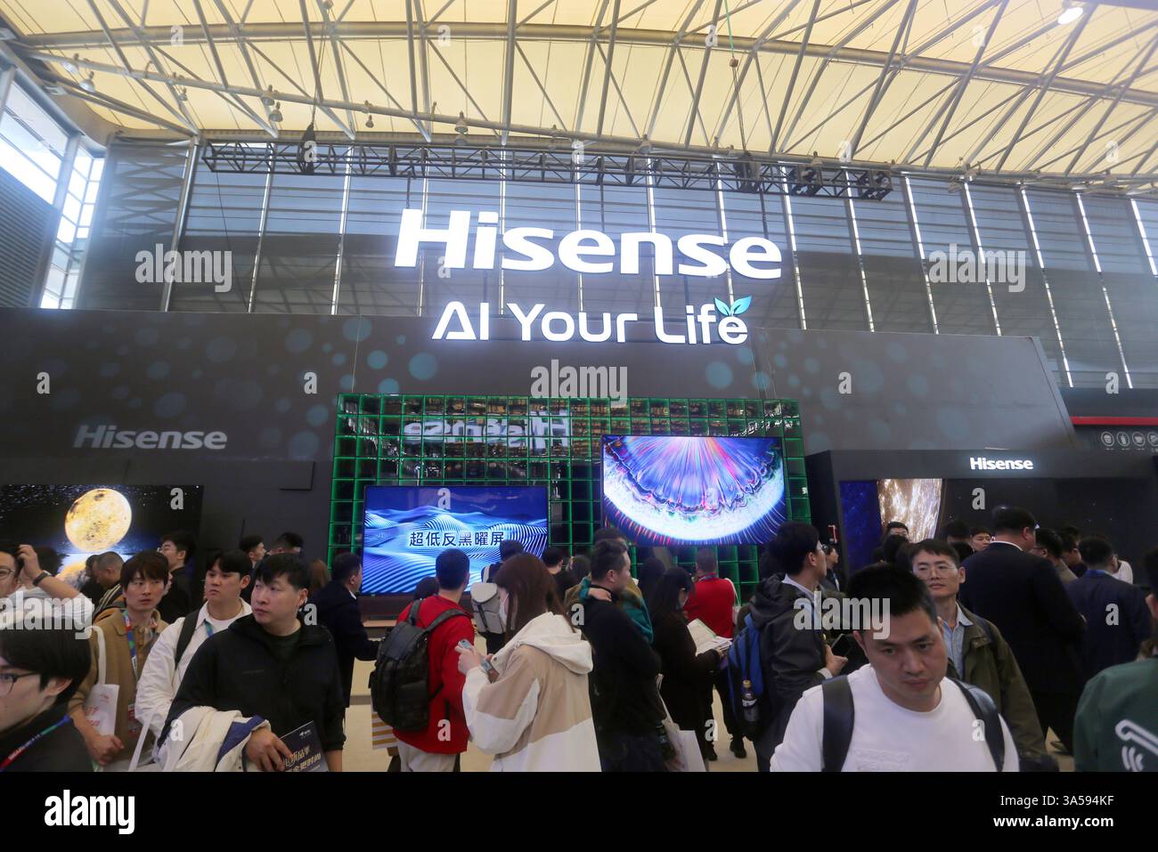 Shanghai, China. 20th Mar, 2025. SHANGHAI, CHINA - MARCH 20, 2025 ...