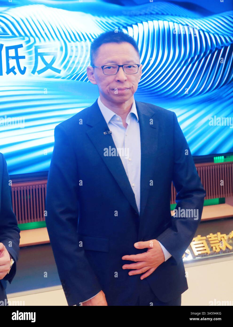 Shanghai, China. 20th Mar, 2025. SHANGHAI, CHINA - MARCH 20, 2025 ...