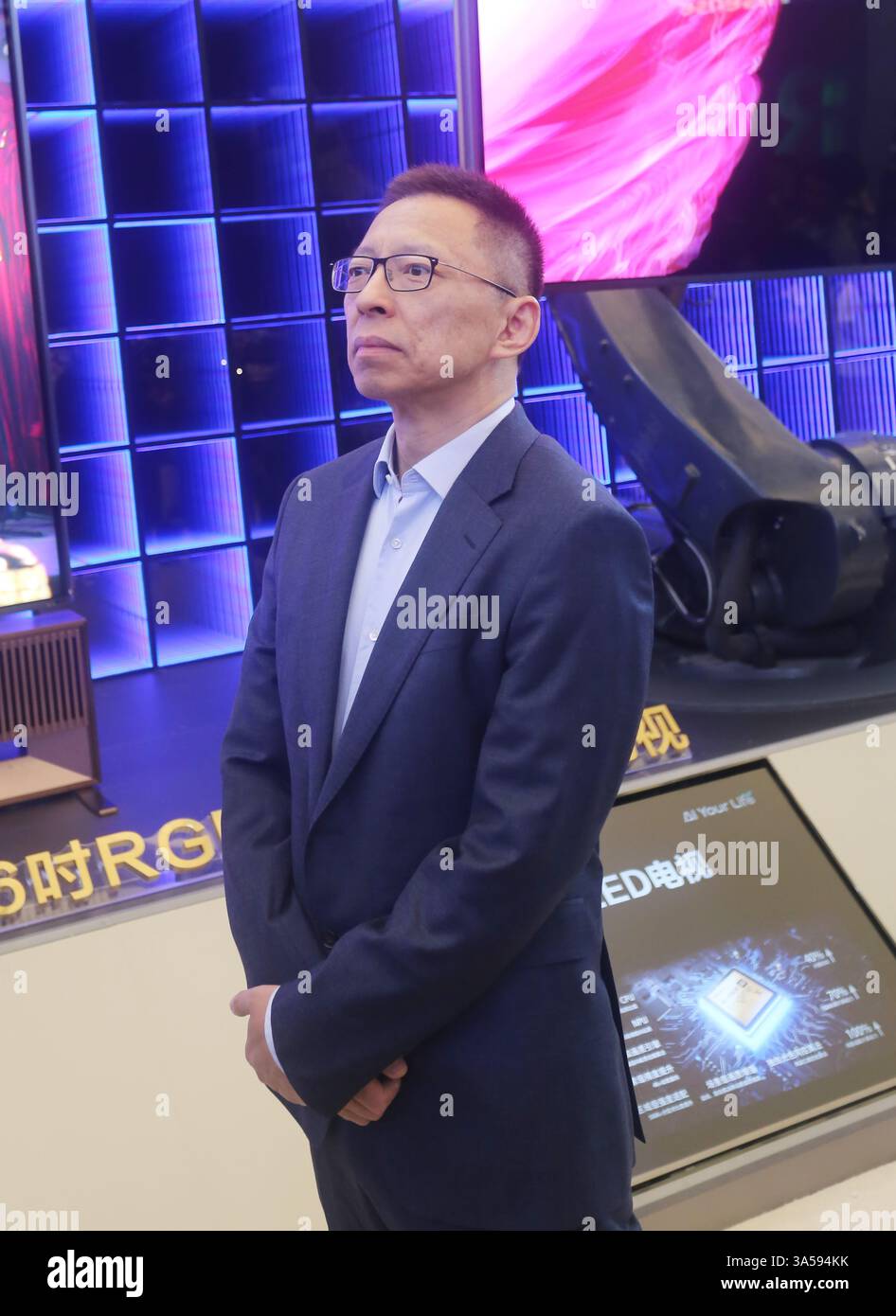 SHANGHAI, CHINA - MARCH 20, 2025 - Charles Zhang, founder of Sohu ...