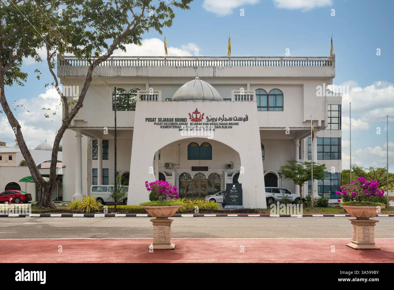 Located in Bandar Seri Begawan, Brunei History Centre features a ...