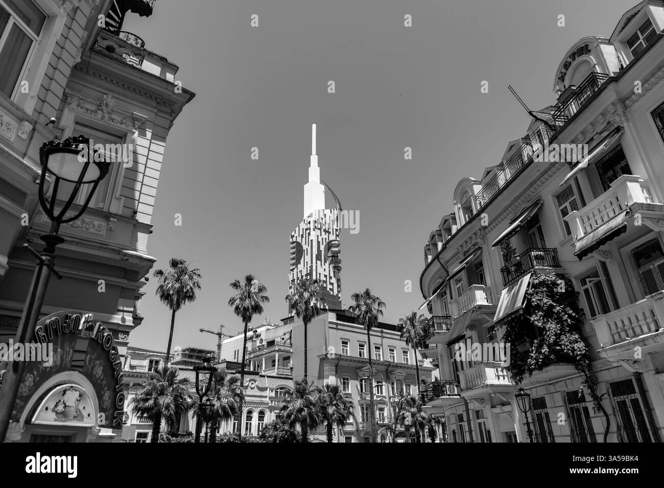 City square batumi Black and White Stock Photos & Images - Alamy