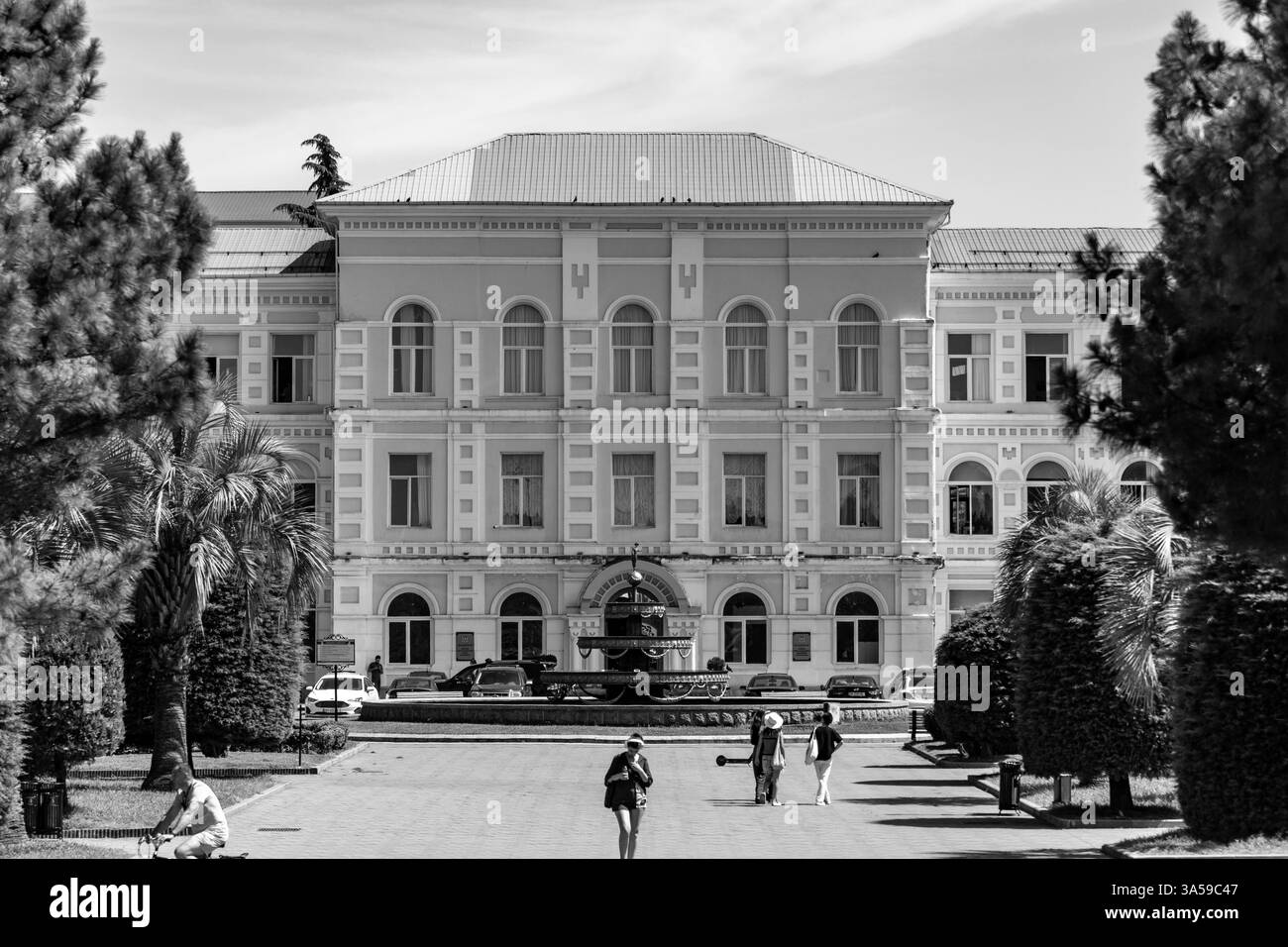 Batumi, Georgia - 14 JUNE 2024: The Batumi Shota Rustaveli State University in Batumi, Adjara ...
