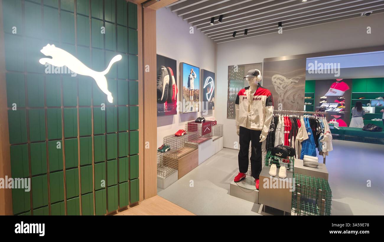 SHANGHAI, CHINA - MARCH 20, 2025 - A Puma store is seen in Shanghai ...