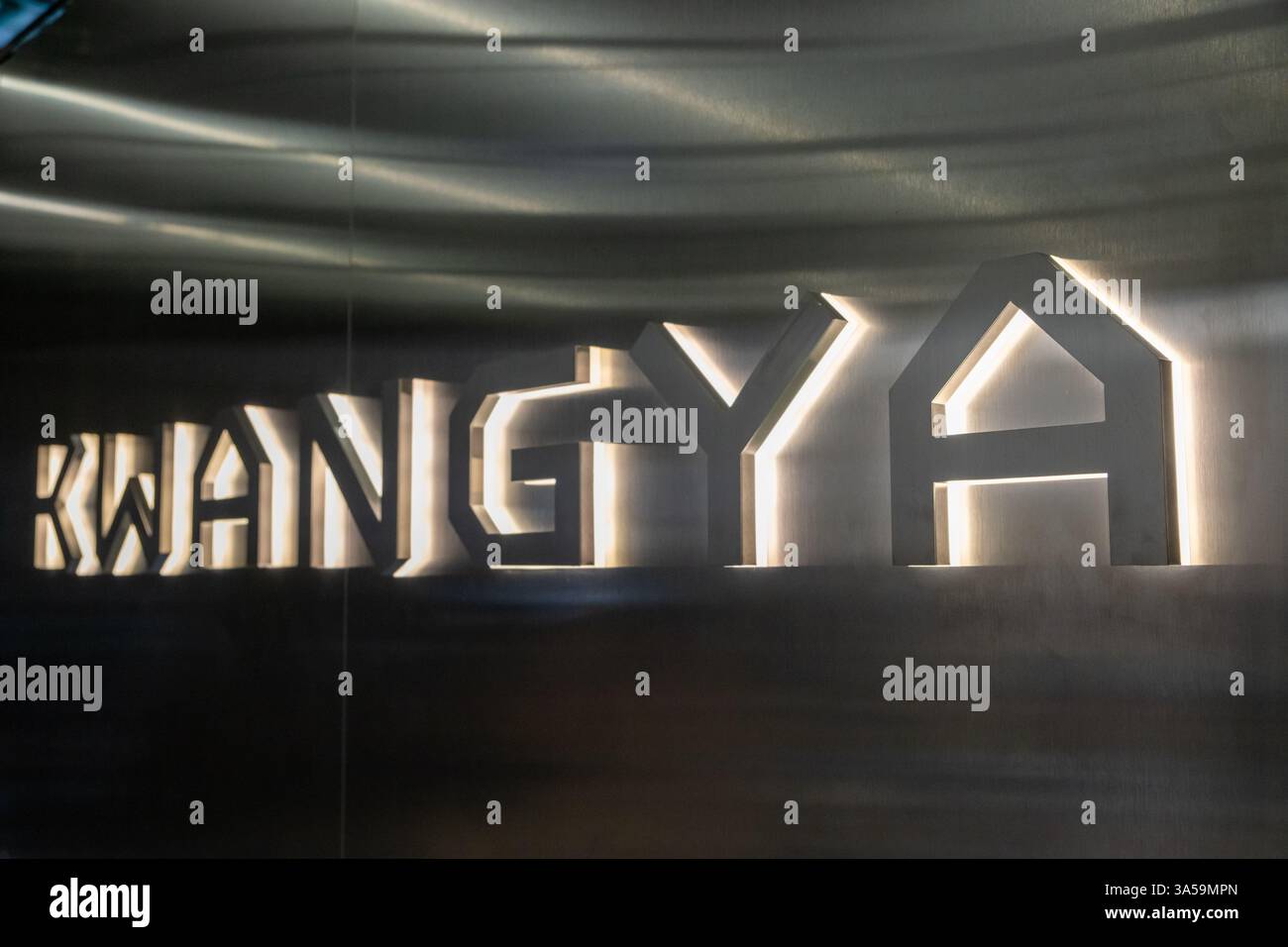 Seoul, South Korea - 17 March 2024: Kwangya Flagship store, sells SM ...