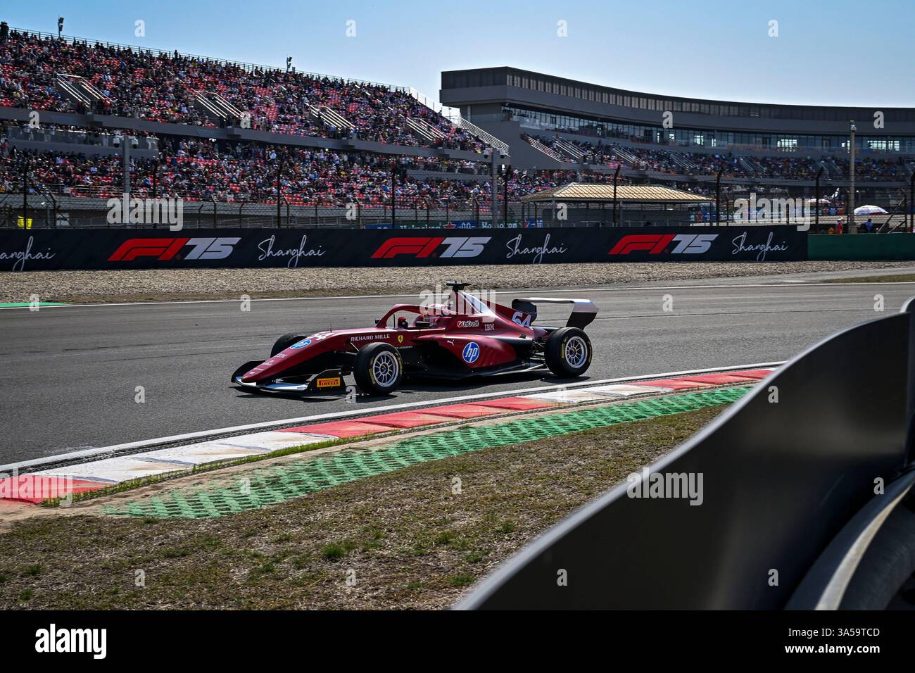 Shanghai, Chine. 22nd Mar, 2025. 64 WEUG Maya (nld), MP Motorsport ...