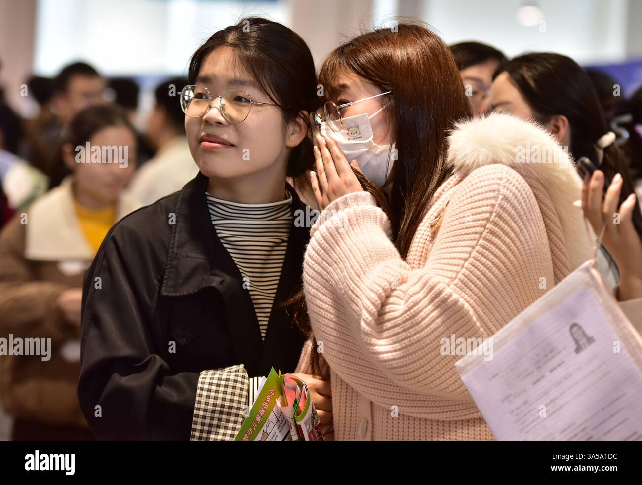 West china normal university hi-res stock photography and images - Alamy