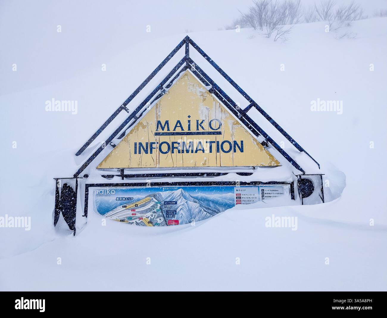Niigata map sign hi-res stock photography and images - Alamy
