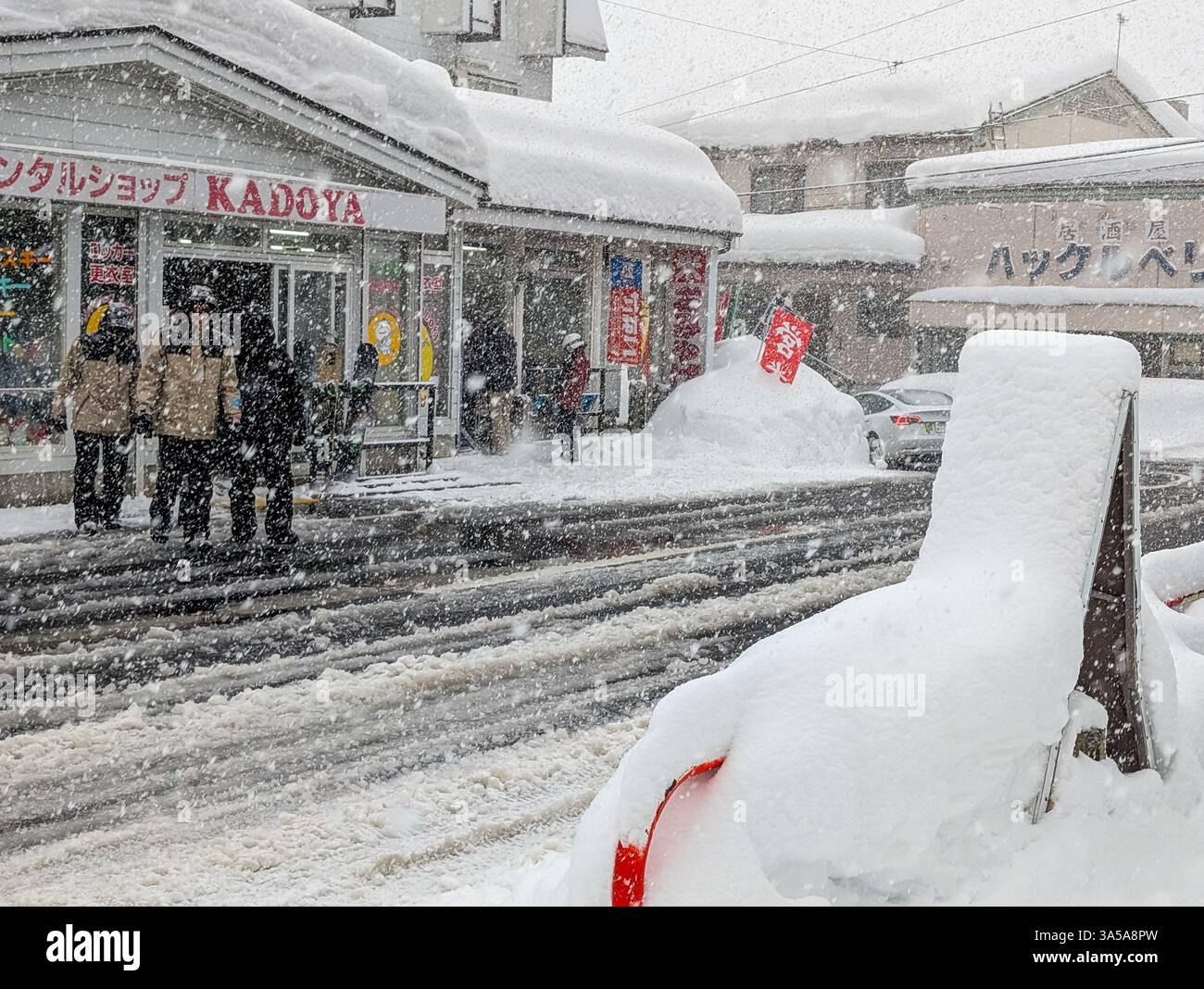 Heavy snowstorm in the Japanese ski resort village of Maiko in Niigata ...