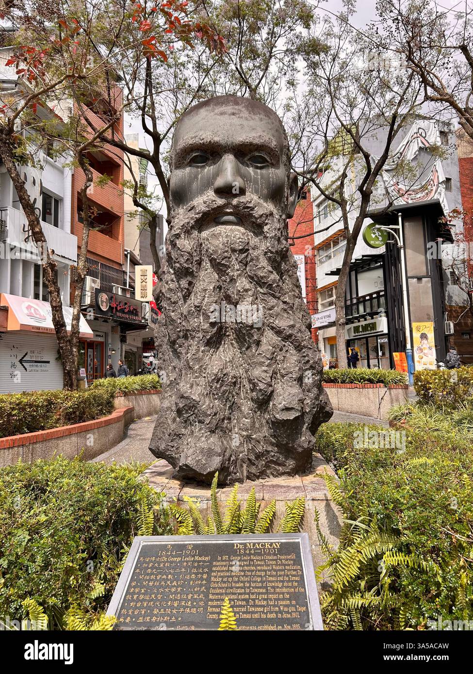 New Taipei, Taiwan, Detail, Historic Monument, Sculpture, a bronze bust ...